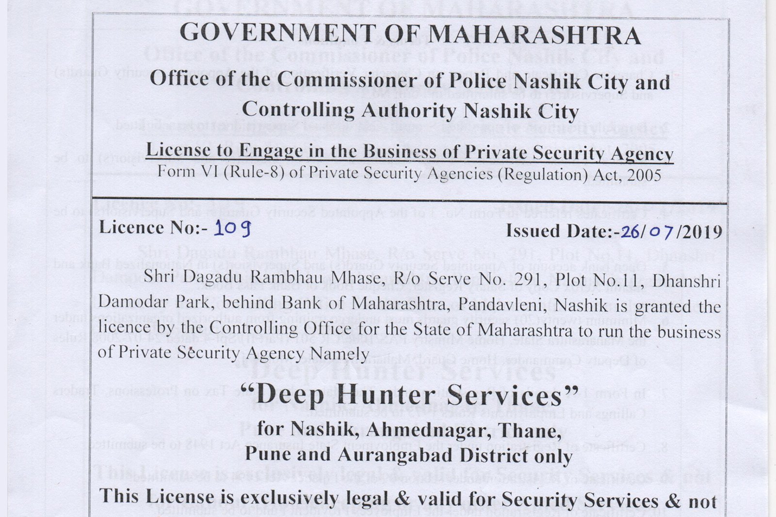 Deep Hunter Services