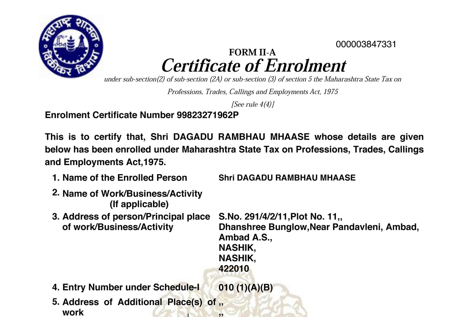 Deep Hunter Services